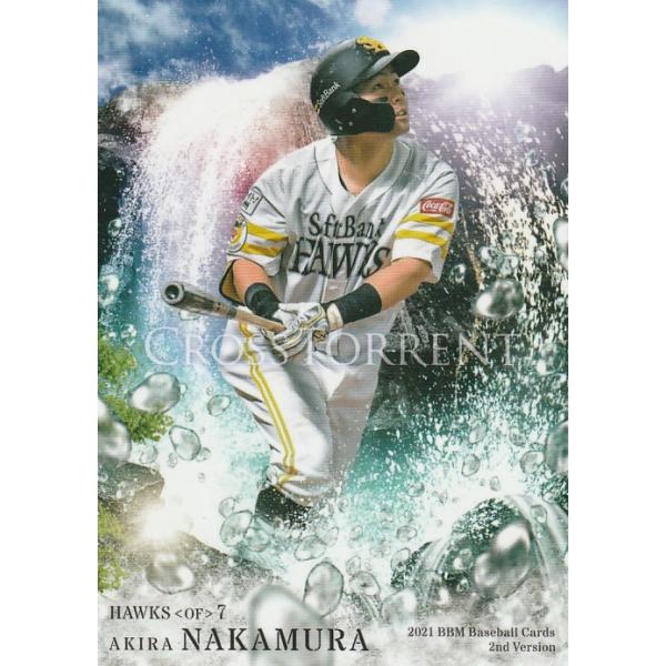 2021BBMベースボールカード 2ndバージョン のカードです。