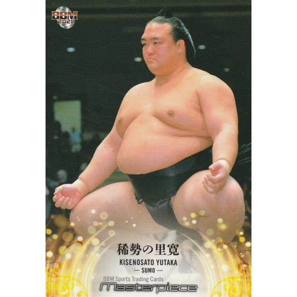 BBM スポーツトレーディングカード「MASTERPIECE 2021」 のカードです。