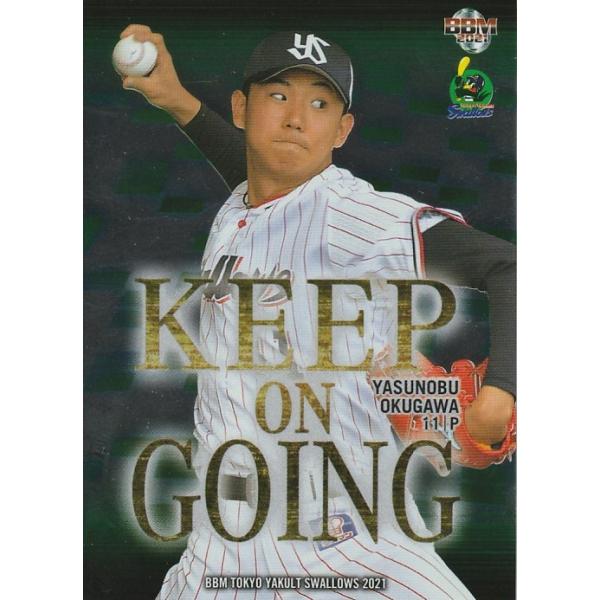 BBM東京ヤクルトスワローズベースボールカード2021 のカードです。