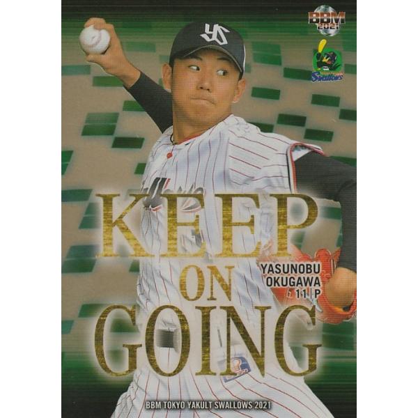 BBM東京ヤクルトスワローズベースボールカード2021 のカードです。