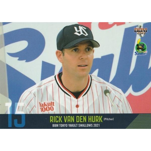 BBM東京ヤクルトスワローズベースボールカード2021 のカードです。