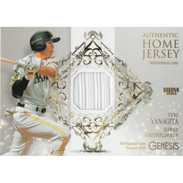 BBM BASEBALL CARDS PREMIUM 2024 「GENESIS/ジェネシス」 のカードです。