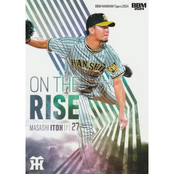 BBM阪神タイガースベースボールカード2021 のカードです。