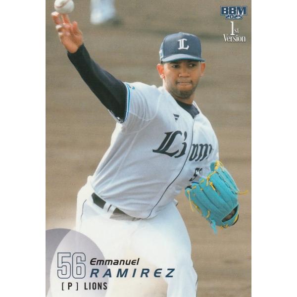 2025BBMベースボールカード 1stバージョン のカードです。