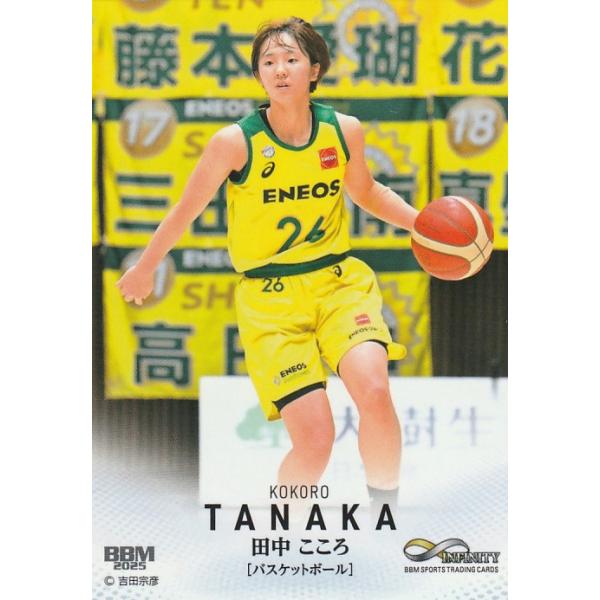 BBMスポーツカード インフィニティ2025 のカードです。