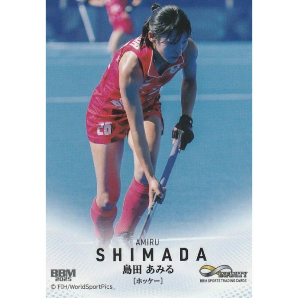 BBMスポーツカード インフィニティ2025 のカードです。