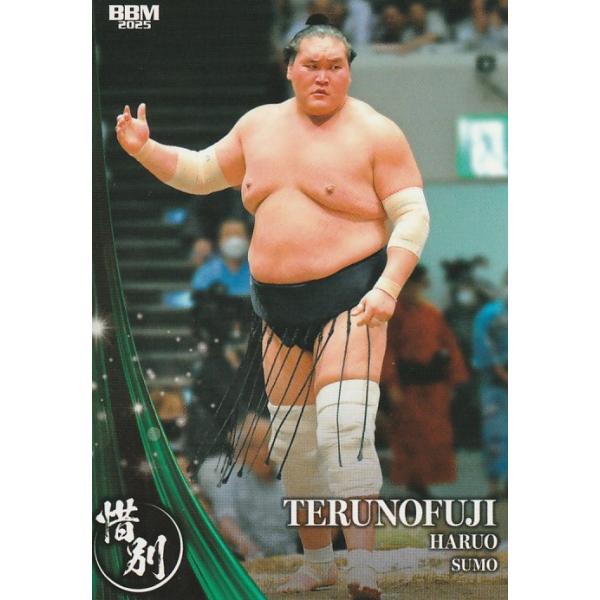 BBMスポーツカード インフィニティ2025 のカードです。