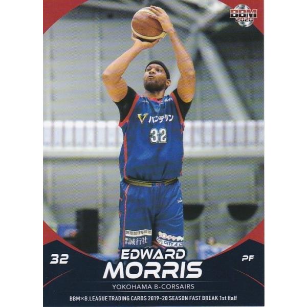 BBM×B.LEAGUE TRADING CARDS 2019-20 SEASON FAST BREAK 1st Half のカードです。