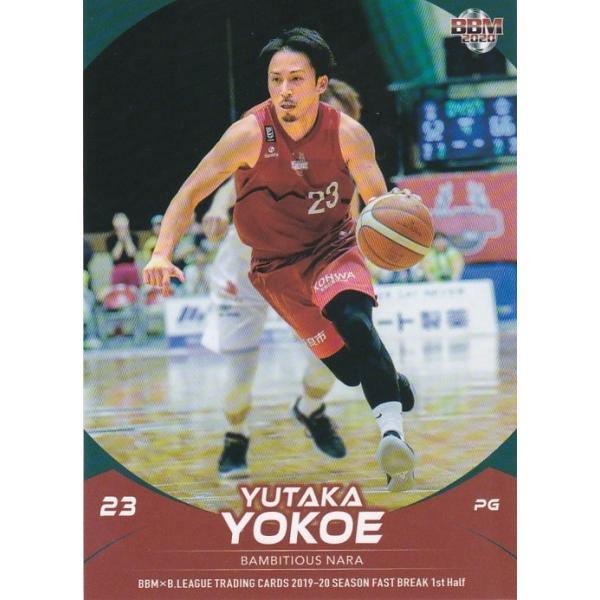 BBM×B.LEAGUE TRADING CARDS 2019-20 SEASON FAST BREAK 1st Half のカードです。