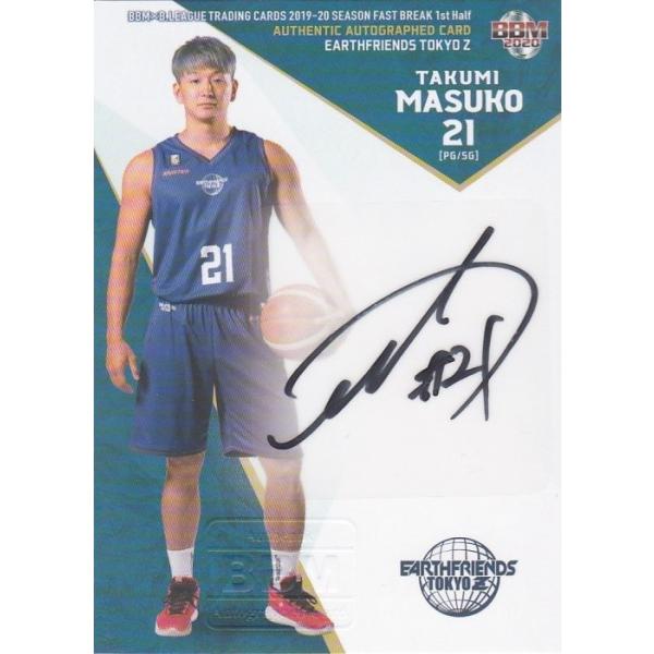 BBM×B.LEAGUE TRADING CARDS 2019-20 SEASON FAST BREAK 1st Half のカードです。