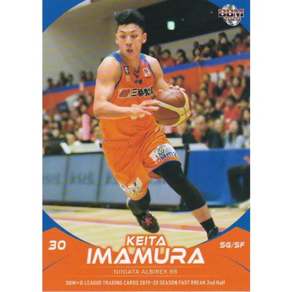 BBM×B.LEAGUE TRADING CARDS 2019-20 SEASON FAST BREAK 2nd Half のカードです。