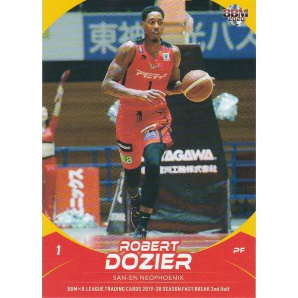 BBM×B.LEAGUE TRADING CARDS 2019-20 SEASON FAST BREAK 2nd Half のカードです。