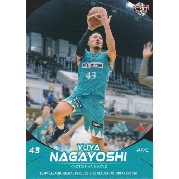 BBM×B.LEAGUE TRADING CARDS 2019-20 SEASON FAST BREAK 2nd Half のカードです。
