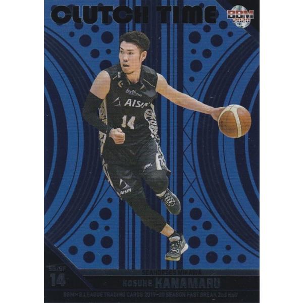 BBM×B.LEAGUE TRADING CARDS 2019-20 SEASON FAST BREAK 2nd Half のカードです。