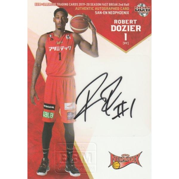 BBM×B.LEAGUE TRADING CARDS 2019-20 SEASON FAST BREAK 2nd Half のカードです。