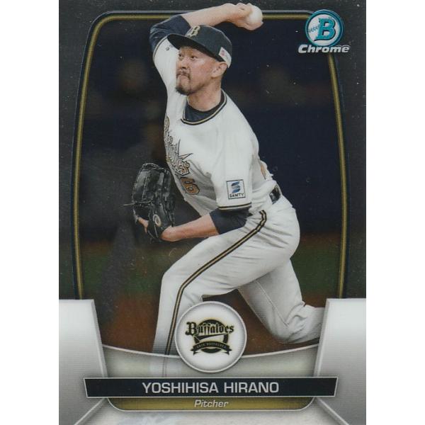 2023 TOPPS NPB BOWMAN ベースボールカード のカードです。