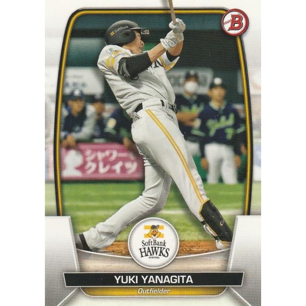 2023 TOPPS NPB BOWMAN ベースボールカード のカードです。