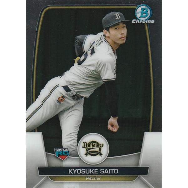 2023 TOPPS NPB BOWMAN ベースボールカード のカードです。