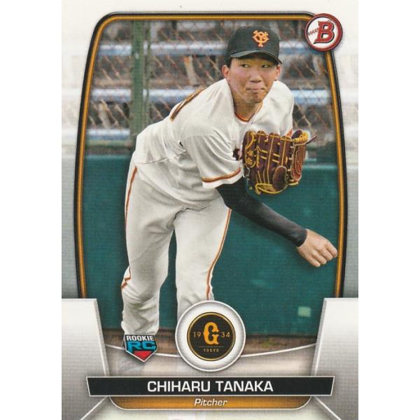 2023 TOPPS NPB BOWMAN ベースボールカード のカードです。