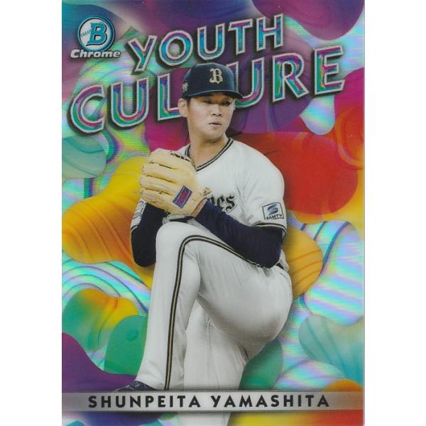 2023 TOPPS NPB BOWMAN ベースボールカード のカードです。