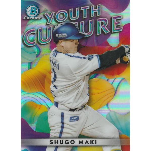 2023 TOPPS NPB BOWMAN ベースボールカード のカードです。