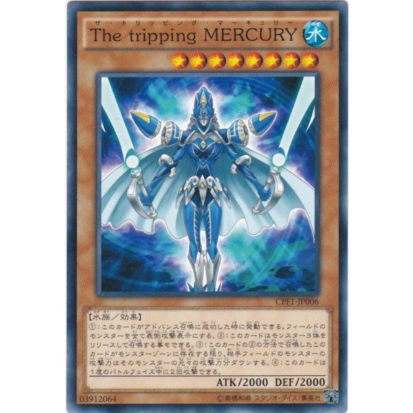 COLLECTORS PACK 閃光の決闘者編 に封入されているカードです。