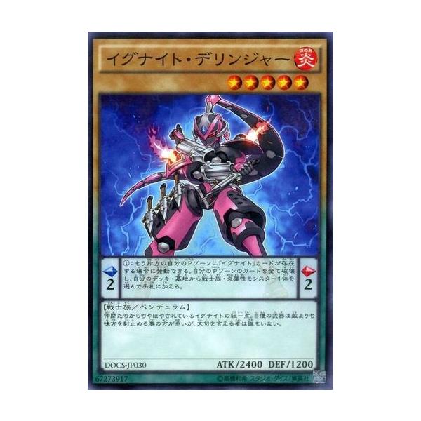 ディメンション・オブ・カオス に封入されているカードです。