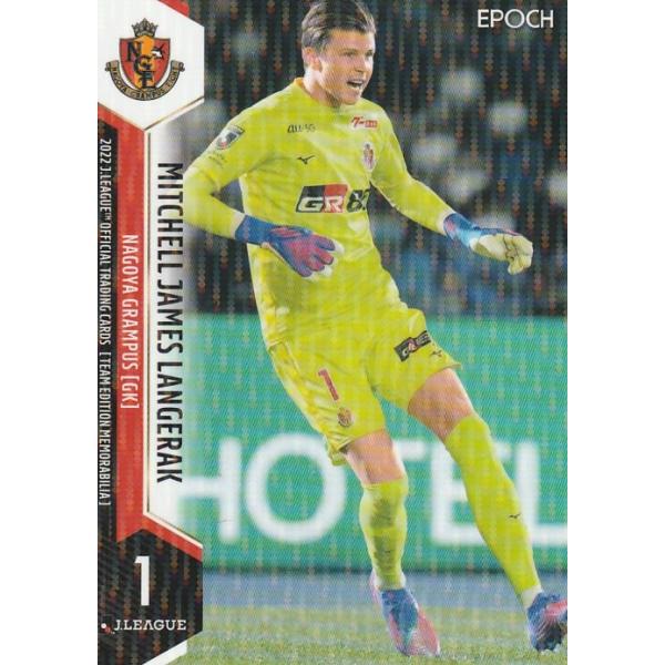 EPOCH2022Jリーグオフィシャルトレーディングカード チームエディション・メモラビリア 名古屋グランパス のカードです。