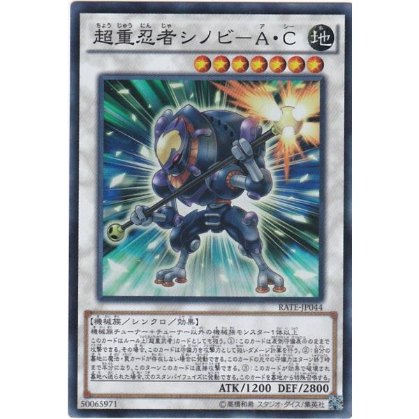 レイジング・テンペスト に封入されているカードです。