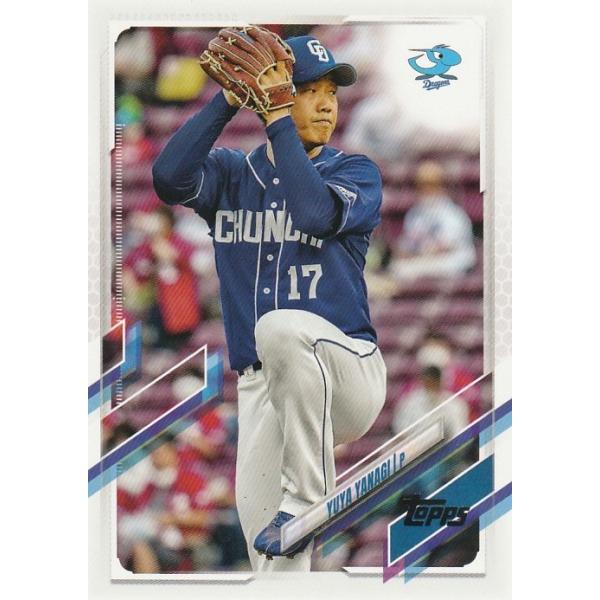 TOPPS 2021 NPB ベースボールカード のカードです。