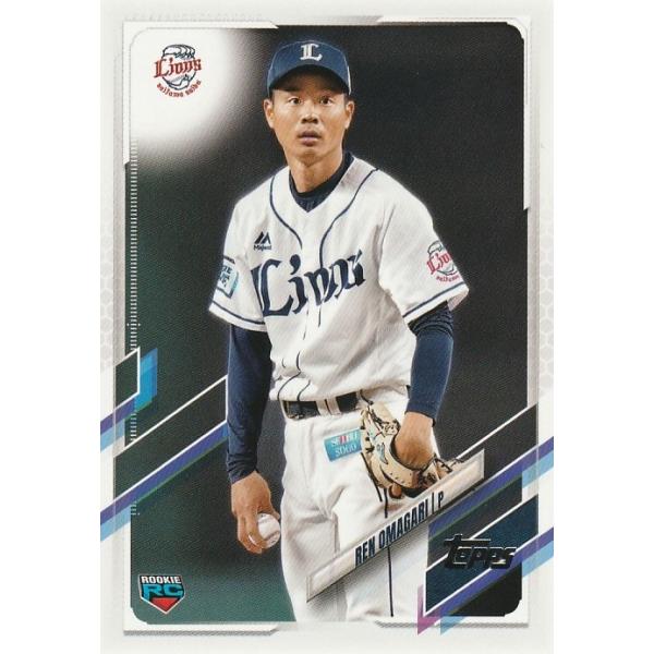 TOPPS 2021 NPB ベースボールカード のカードです。