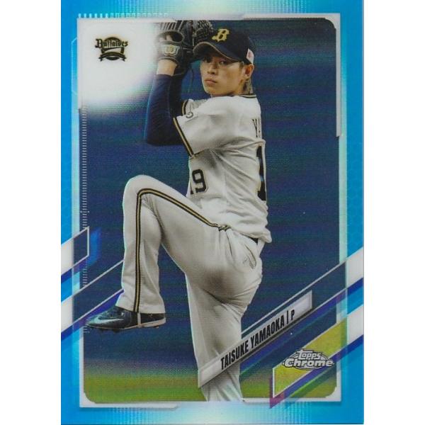 TOPPS 2021 NPB ベースボールカード クローム版 のカードです。