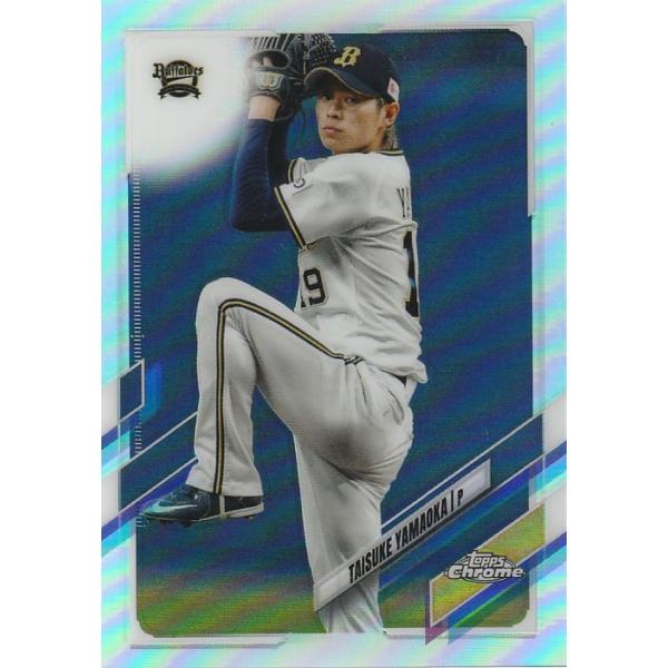 TOPPS 2021 NPB ベースボールカード クローム版 のカードです。