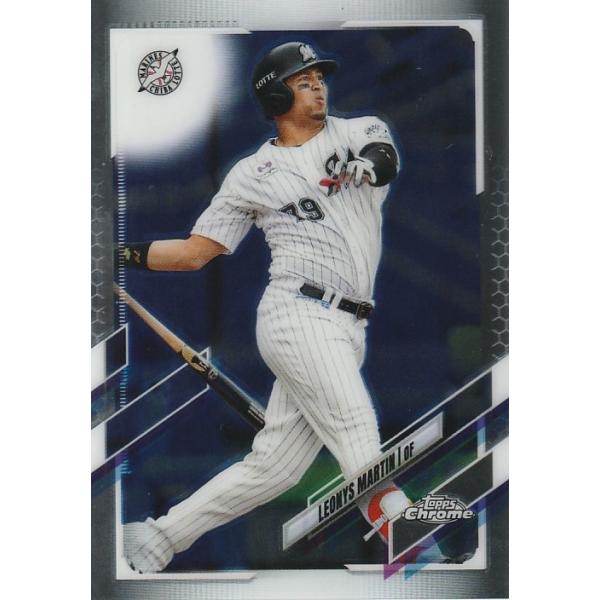 TOPPS 2021 NPB ベースボールカード クローム版 のカードです。