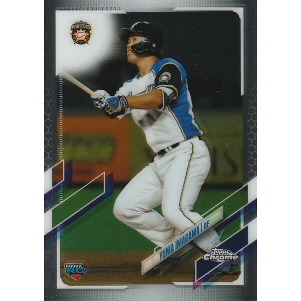 TOPPS 2021 NPB ベースボールカード クローム版 のカードです。