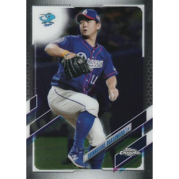 TOPPS 2021 NPB ベースボールカード クローム版 のカードです。