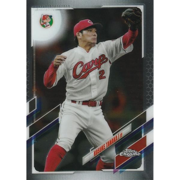 TOPPS 2021 NPB ベースボールカード クローム版 のカードです。