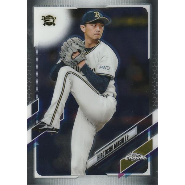 TOPPS 2021 NPB ベースボールカード クローム版 のカードです。