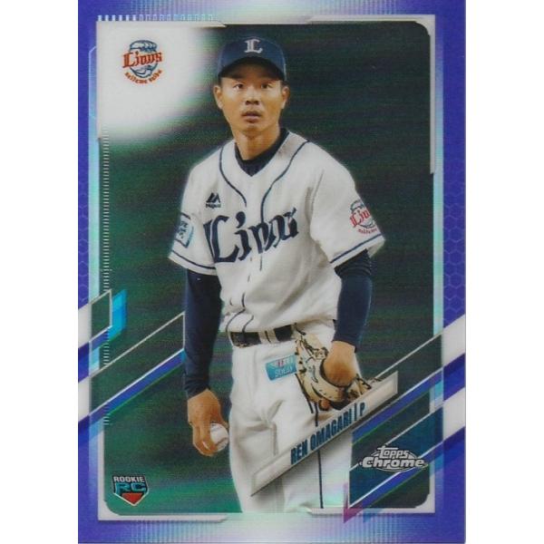 TOPPS 2021 NPB ベースボールカード クローム版 のカードです。
