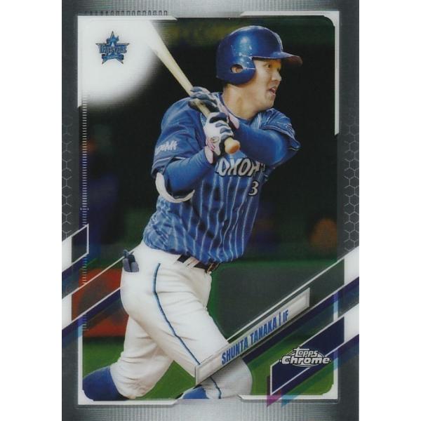 TOPPS 2021 NPB ベースボールカード クローム版 のカードです。