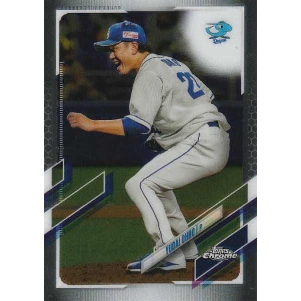 TOPPS 2021 NPB ベースボールカード クローム版 のカードです。