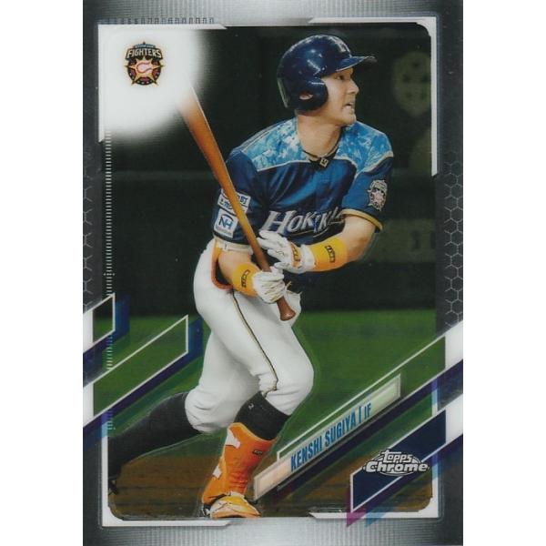TOPPS 2021 NPB ベースボールカード クローム版 のカードです。