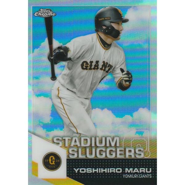 TOPPS 2021 NPB ベースボールカード クローム版 のカードです。