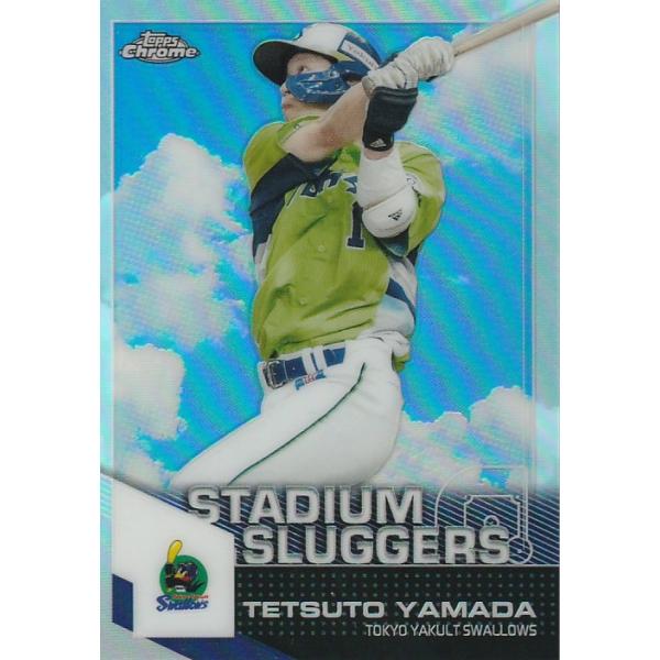TOPPS 2021 NPB ベースボールカード クローム版 のカードです。