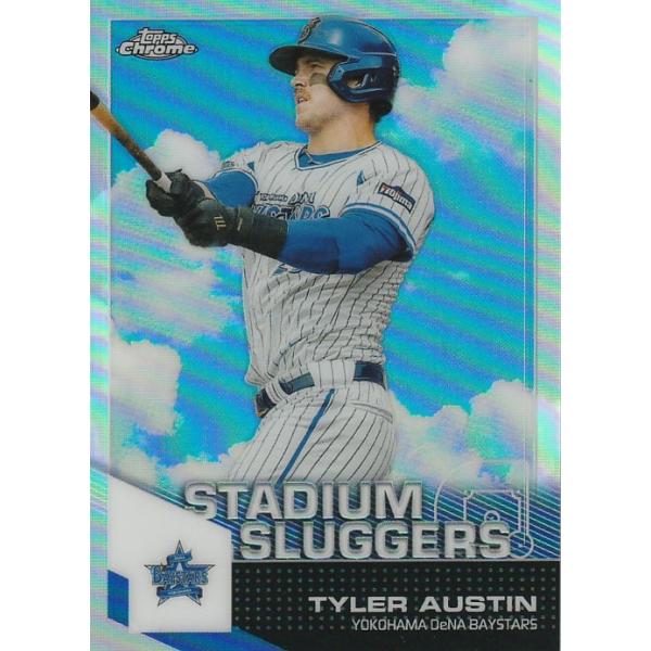 TOPPS 2021 NPB ベースボールカード クローム版 のカードです。