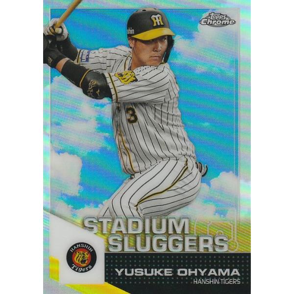 TOPPS 2021 NPB ベースボールカード クローム版 のカードです。