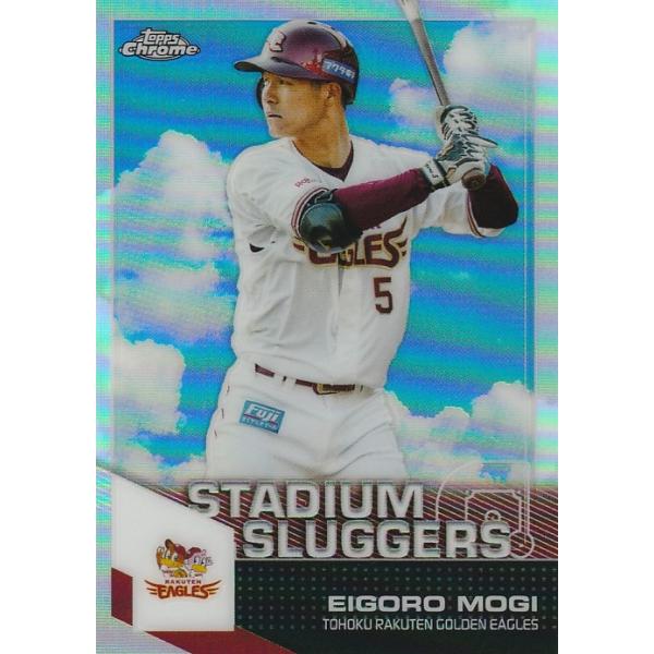 TOPPS 2021 NPB ベースボールカード クローム版 のカードです。