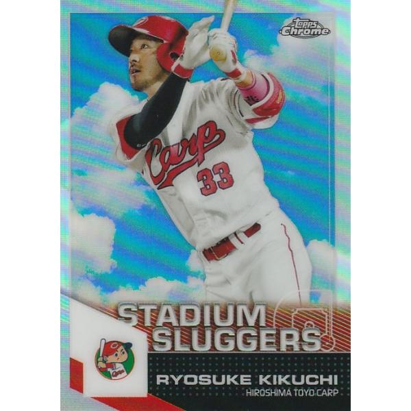 TOPPS 2021 NPB ベースボールカード クローム版 のカードです。
