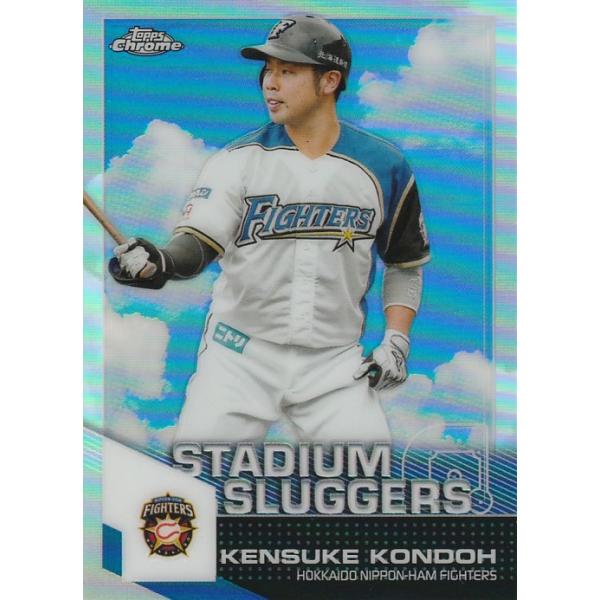 TOPPS 2021 NPB ベースボールカード クローム版 のカードです。