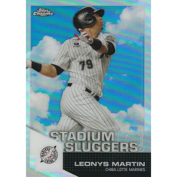 TOPPS 2021 NPB ベースボールカード クローム版 のカードです。